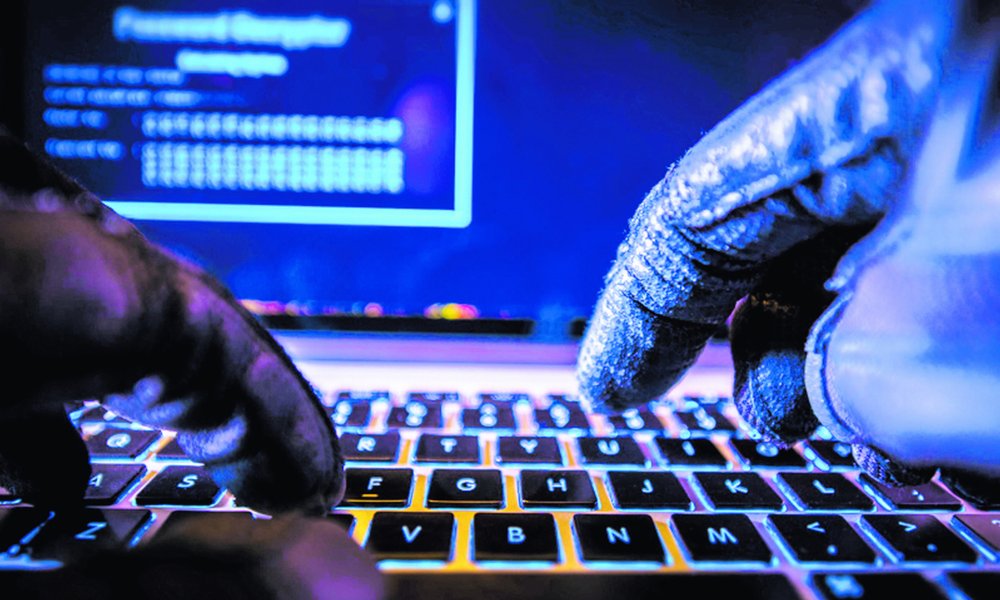 Massive hacker attack in Bulgaria | eurotopics.net Massive hacker attack in Bulgaria | eurotopics.net